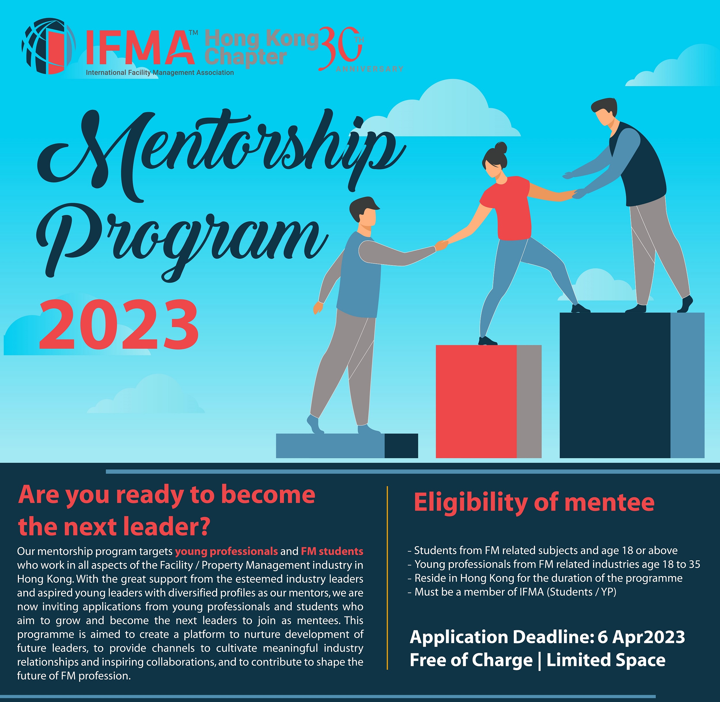 Student Mentorship Program | IFMA HK International Facility Management Association